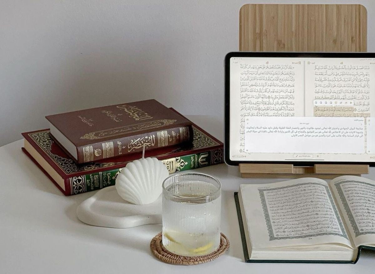 Building a Sunnah-Inspired Morning Routine Before Ramadan – Aab